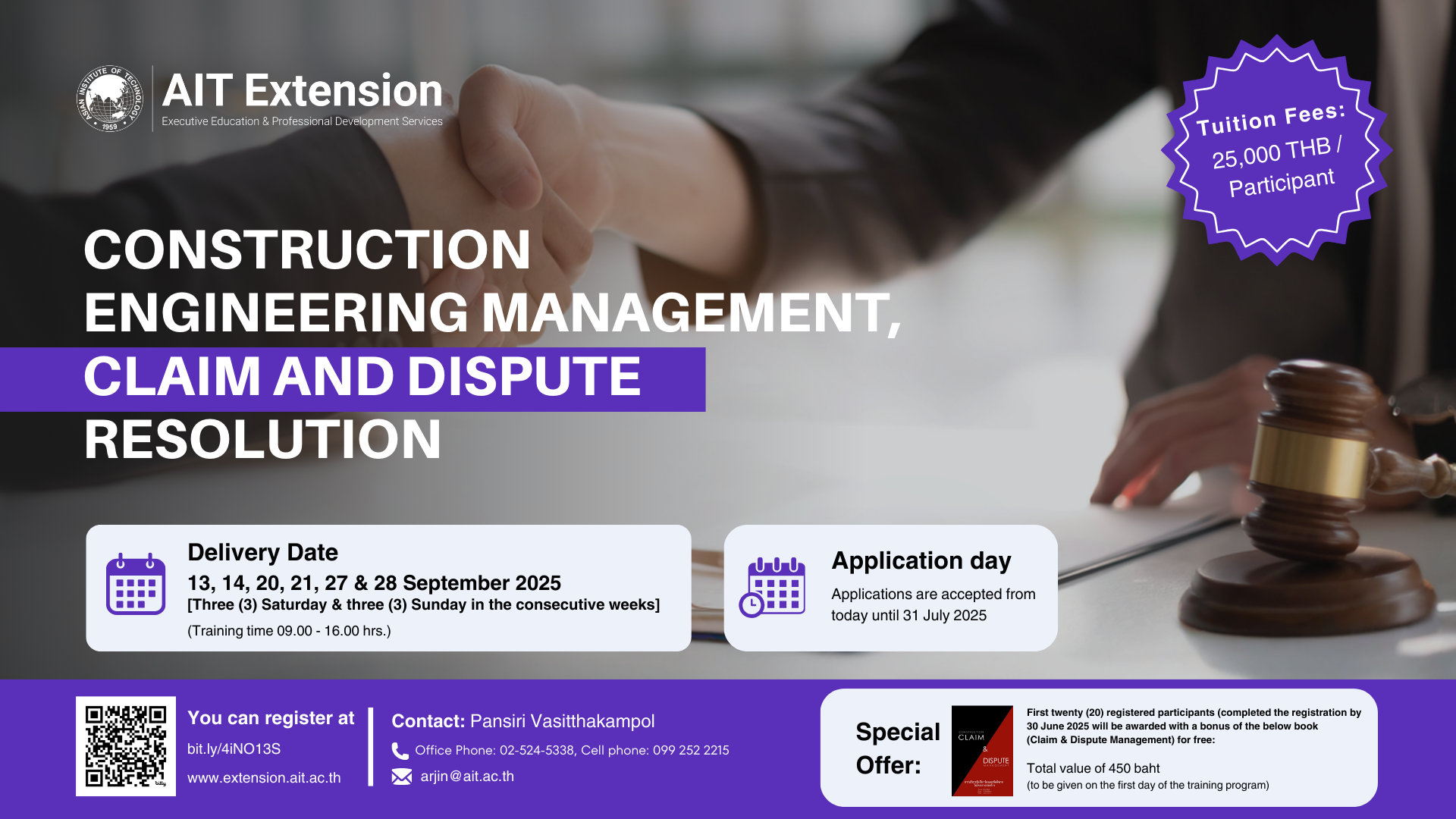 Construction Engineering Management, Claim and Dispute Resolution(THAI Version) | AIT Extension